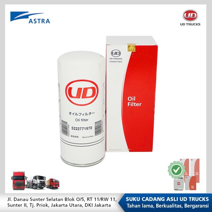Engine Oil Filter UD Trucks Q52240-63075 - Spare Part Details | SCANINA